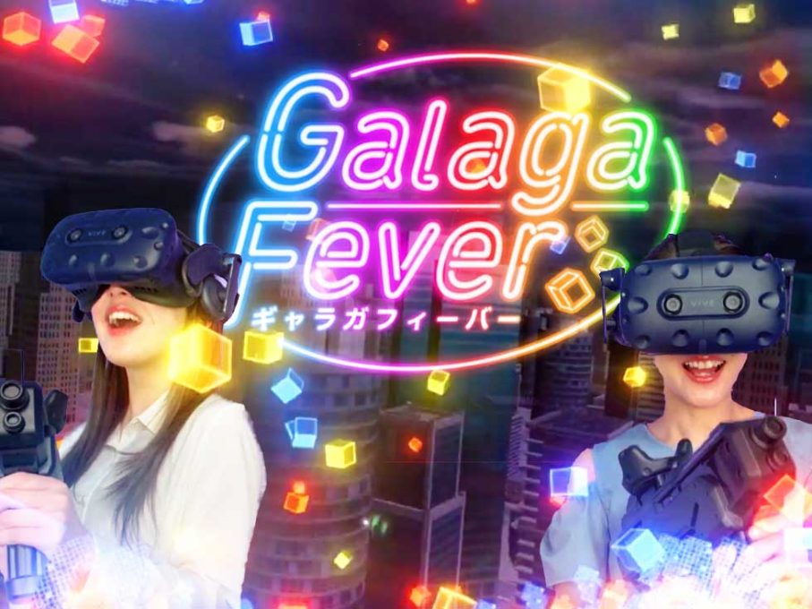 Photon Fusion, now a Unity Verified Solution - Photon Engine Blog